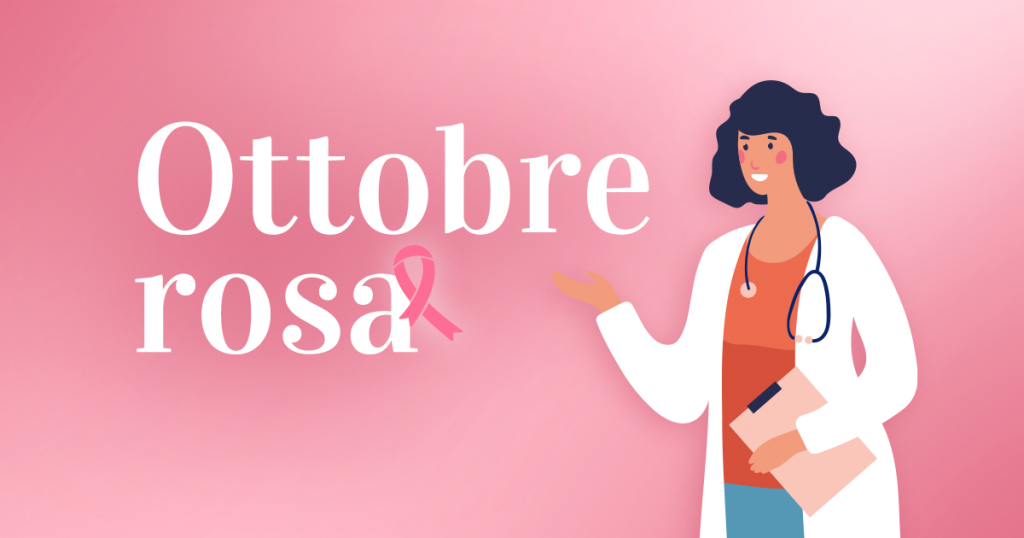 Ottobre rosa, il mese della prevenzione - Clinica Parioli